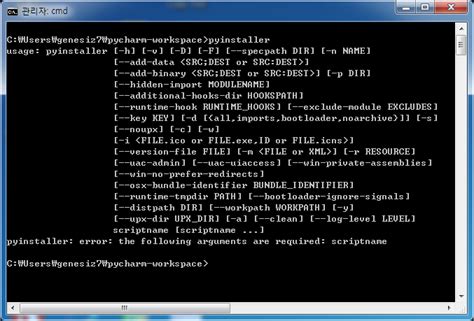[python 설정] python 32bit 64bit 동시 병행 설치 운영 관리 병행설치 환경변수 32bit