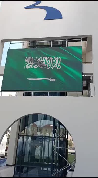 Windy Audiovisual Itc On Linkedin Itc Outdoor Led Screen In Riyadh Shopping Mall 👍