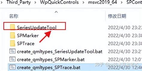 封装qml扩展插件 知乎