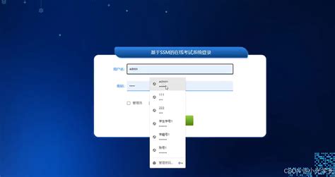 基于vue框架的在线考试系统s581n（程序源码数据库调试部署开发环境）带论文文档1万字以上，文末可获取，系统界面在最后面。 Csdn博客