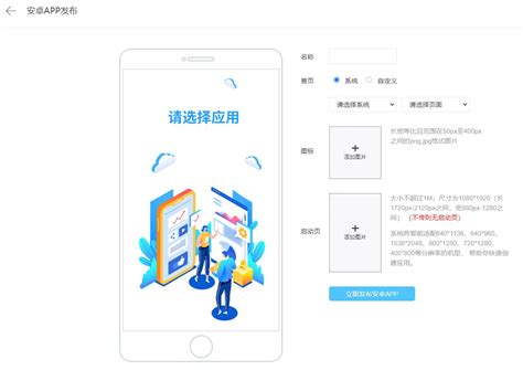 微信小程序开发成本真的低吗？