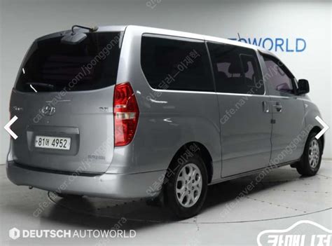 현대 그랜드스타렉스ㅣ5인승밴 럭셔리ㅣ225000k 제네시스 중고나라