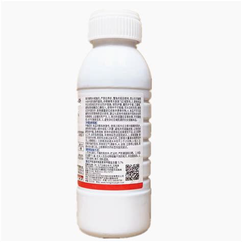 5 甲维盐500克甲氨基阿维菌素苯甲酸盐菜青虫蓟马杀虫剂卷叶蛾螟 阿里巴巴