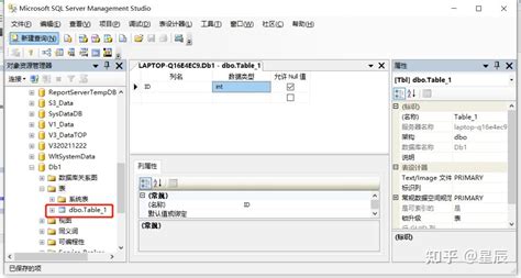 mdf与ldf文件如何还原到SQL Server数据库 知乎