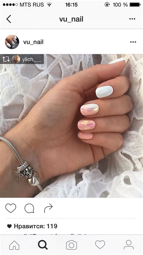 Битое стекло, градиент | Nails, Trendy nails, Bright summer nails