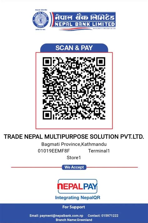 Battery Trade Nepal Online