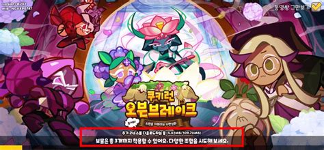 게임 Ui 디자인에 대해 알아야 할 내용 정리