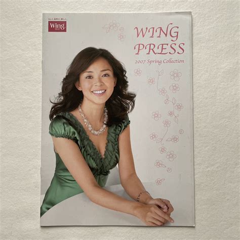 Yahoo オークション Wing ウイングプレス 2007 春 Shiho ランジェリ