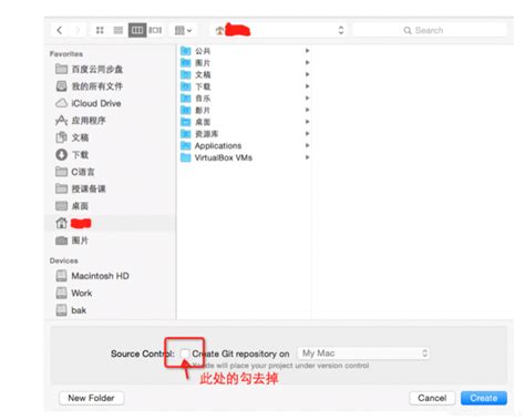 oc学习笔记02——如何使用xcode创建一个oc程序 xcode 写oc代码怎么选 csdn博客