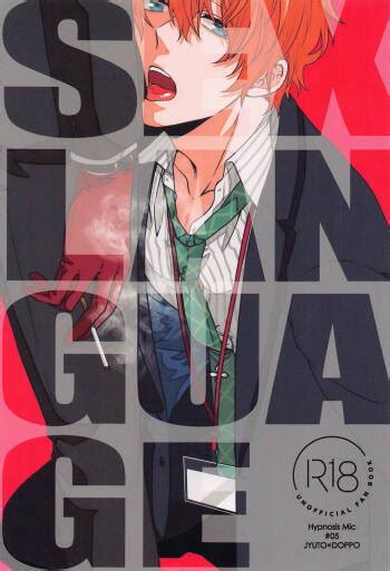 Sex Language Asmhentai