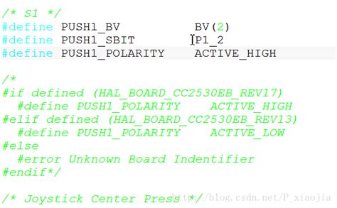 Zigbee Cc2530 笔记 Z Stack自定义按键（中断式）cc2530 Zstack 按键中断方式 Csdn博客