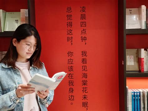 考研专辑李月：关关难过关关过，前路漫漫赤灿灿 烟台理工学院会计与金融学院