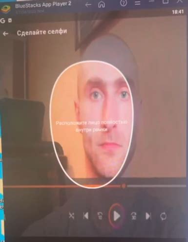 KYC Verification Evasions Leads To Exploitation Of Virtual Cameras App Emulators CloudSEK