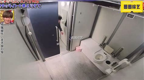 日本人的综艺有多会整活？ Youtube