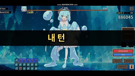 밤하늘의 불꽃 놀이 Youtube