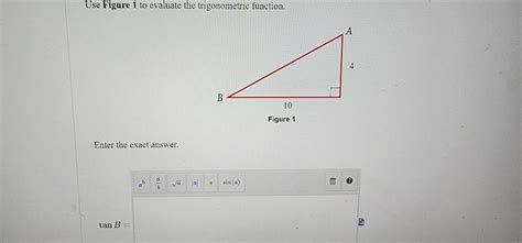 Solved Use Figure To Evaluate The Trigonometric Function Chegg