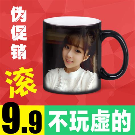 定制杯没有色差色泽很正 整体光滑没有任何… 高清图片，堆糖，美图壁纸兴趣社区