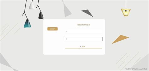 Nodejsvue智能招聘系统elementuielementui加vue招聘用户端设计 Csdn博客