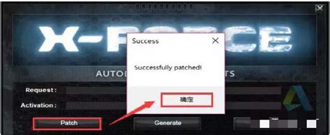 Inventor 2020 下载 安装 破解激活 教程 付杰博客