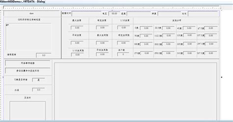 Mfc中不同电脑不同分辨率造成的ui设计不美观，右侧空旷的问题 Csdn社区