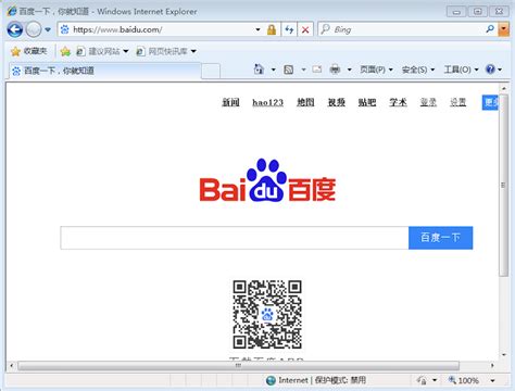 Javascript深入浅出第5课：chrome是如何成功的？ Fundebug博客 一行代码搞定bug监控 网站错误监控js错误监控资源加载错误网络请求错误小程序错误监控