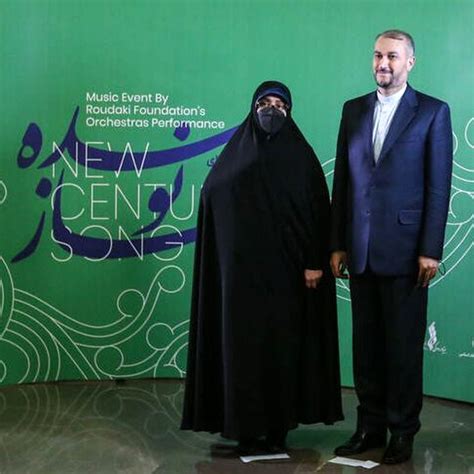 عکس همسر گریان امیرعبداللهیان وزیر امور خارجه شهید ایران عکس پسر جوانش