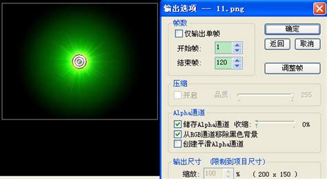 silverlight游戏研发手记： 五 slg动感增效之《幻影粒子》 helloworld开发者社区