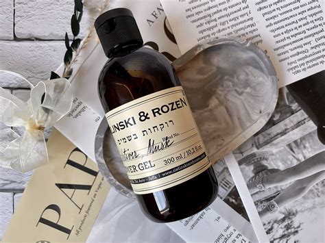 Гель для душа Zielinski & Rozen Vetiver & Musk | отзывы