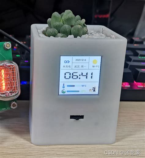 基于arduino的esp32 学习笔记（一） 基于esp32的智能花盆arduino智能花盆 Csdn博客