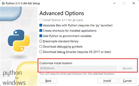 Python下载开启编程之门的必备工具 薯条博客