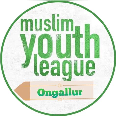 🎯പികെ നവാസ് വിവേകമതികളാവുക വികാരജീവികളാകരുത് കേരളത്തിലെ മുസ്‌ലിം സമുദായത്തെ ഭിന്നിപ്പിച്ചു നി