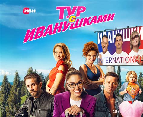 Подключить интернет от Дом ру в Нижнем Новгороде Интернет тарифы