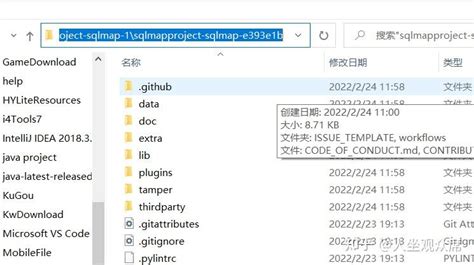 sqlmap工具的安装，使用 知乎