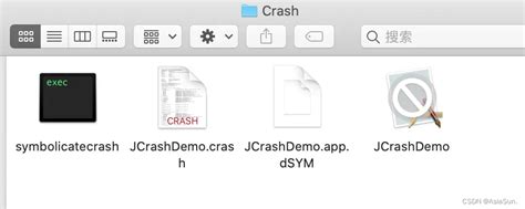 ios崩溃分析与预防：原因、收集与解决策略 csdn博客