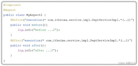 Java Web 事务管理andaopjavaweb项目开启事务 Csdn博客