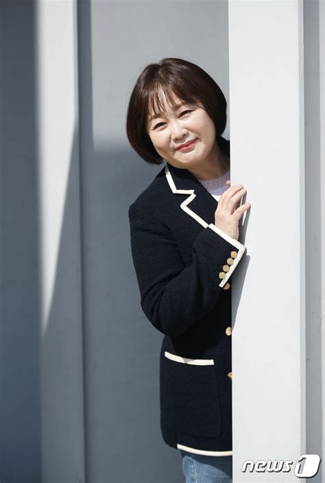 이금희 따뜻한 미소 뉴스1