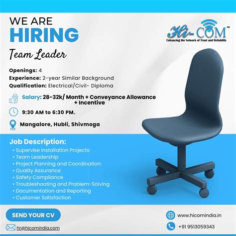 Hcin Networks Private Limited On Linkedin We Are Hiring