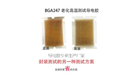 burn socket ic test burn in socket manufacturers suppliers interposer