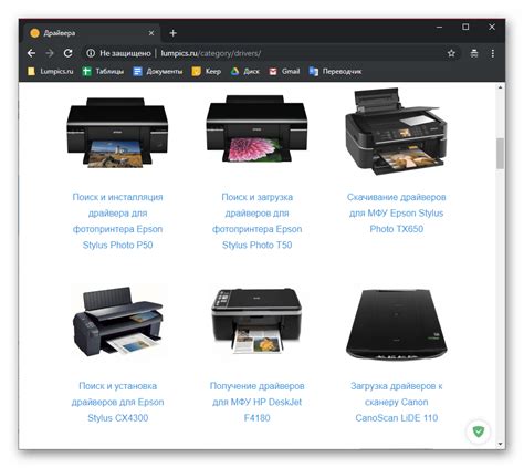 Как да инсталирате драйвери за Windows 10