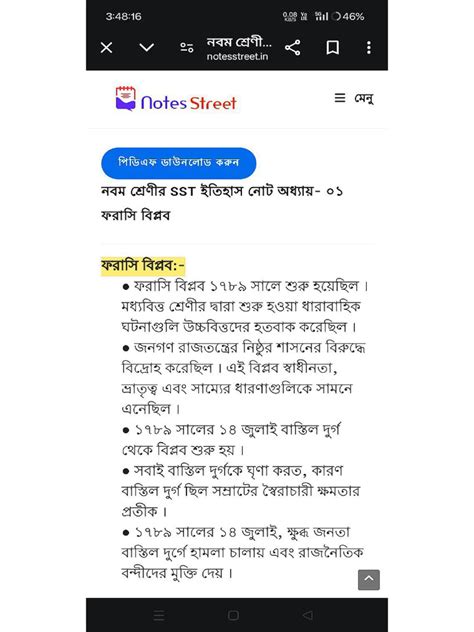 History Chapter 1 Class9 Pdf