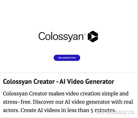 如何利用AI视频工具创作赚钱的视频 知乎