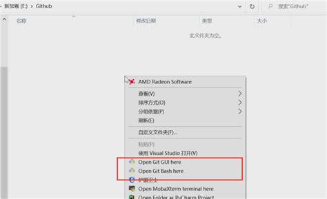 20250718使用git和github的心得记录 Csdn博客 20250718使用git和github的心得记录 Csdn博客