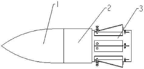 A Deployable Extraterrestrial Celestial Body Penetration Limiting Device Eureka Patsnap