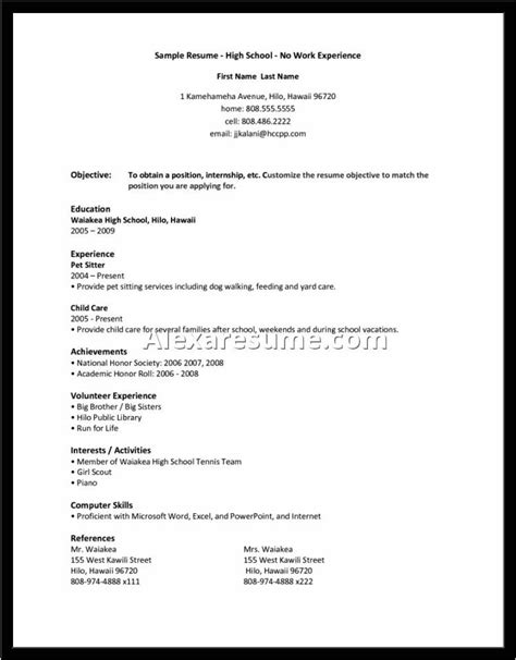 How To Create A Resume With No Work Experience Sample Resume For First Job No Experience How To