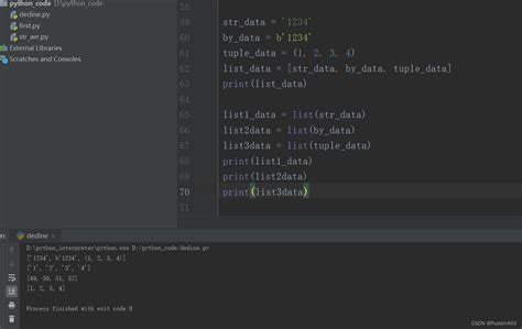 Python序列操作：list与tuple的对比及方法解析 Csdn博客
