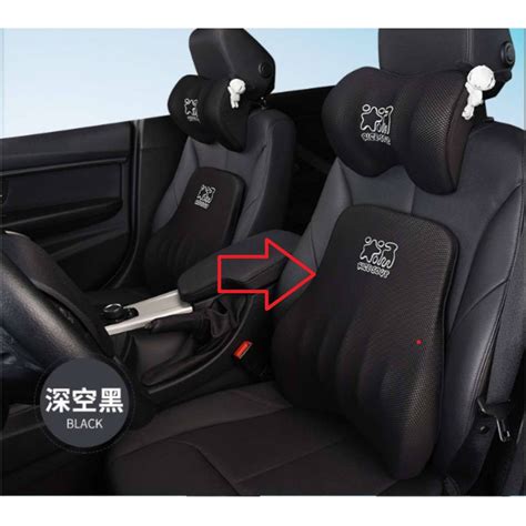 เบาะรองหลังในรถ เบาะพิงหลัง เบาะพิงหลังเพื่อสุขภาพ Shopee Thailand