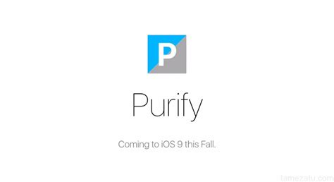 Ios9の広告ブロック機能purifyが神機能！safariや動画内の広告までブロック ため雑！