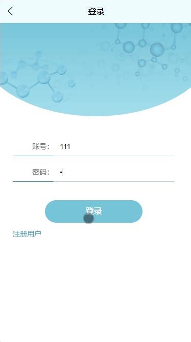 基于javaspringbootvue阳光馨园小区废品收购管理系统源码lw调试文档讲解等阳光馨园小区废品收购废品管理废品