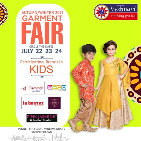 Sree Vyshnavi Clothing Sree Vyshnavi Clothing Pvt Ltd
