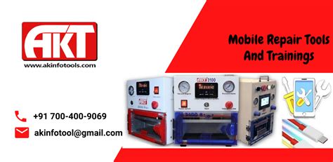 Ak Info Tools Latest Version For Android Download Apk